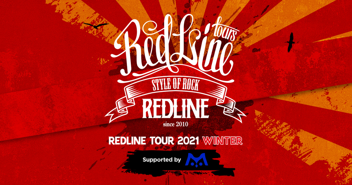 REDLINE
